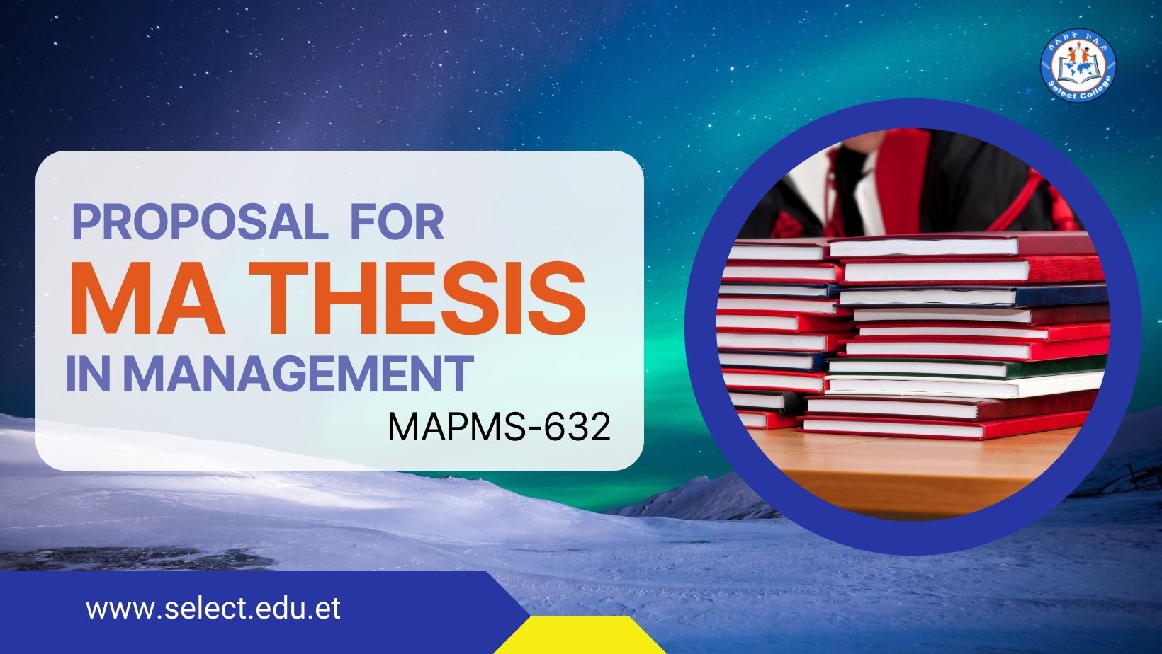 Select College Learning Management System